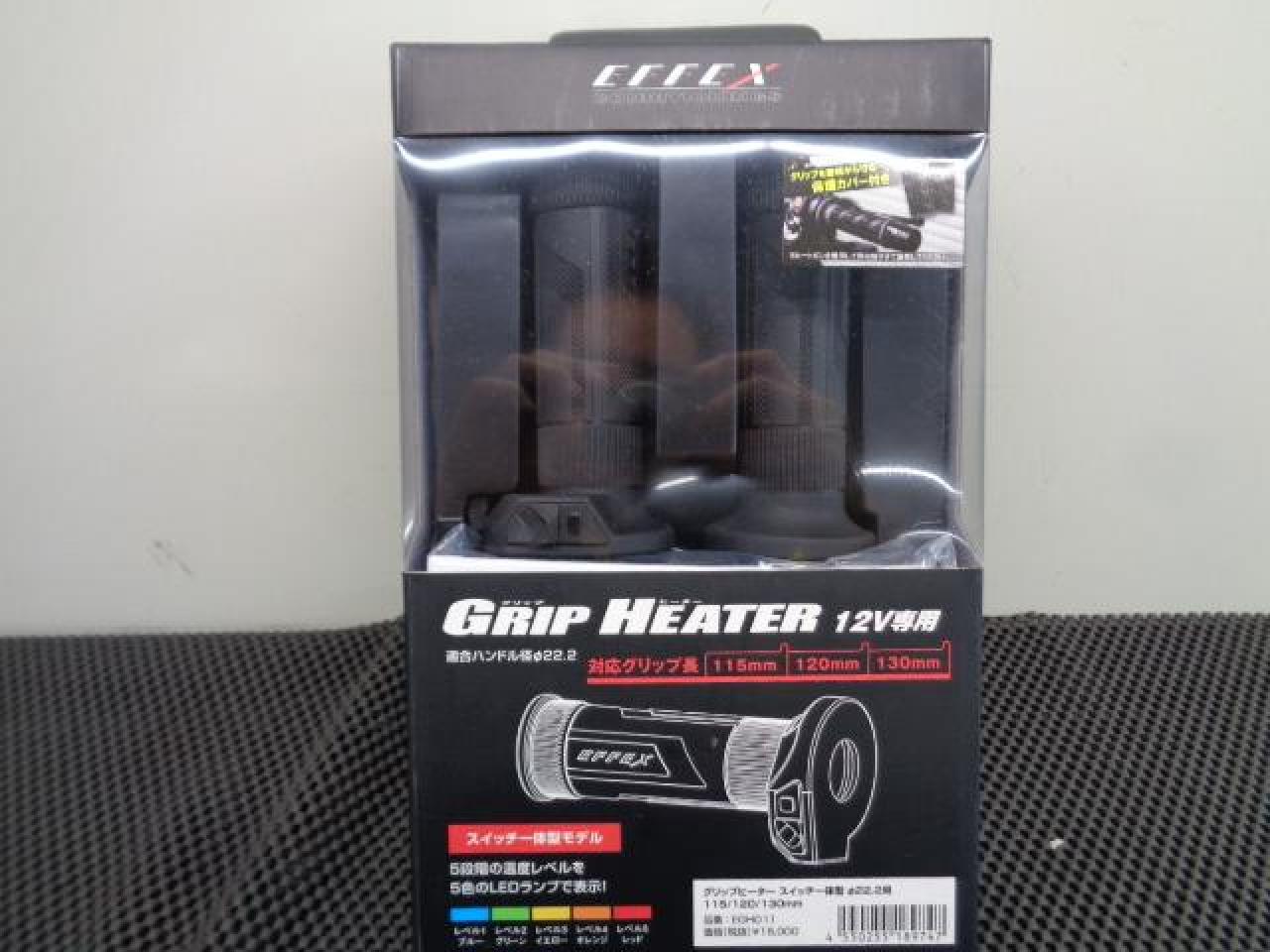 PLOT EFFEX グリップヒーター スイッチ一体型 22.2パイ | 新古品 | アップガレージ ライダース小牧インター店 | バイク用品 ハンドル・ハンドル廻り グリップ(二輪)を通販で ...