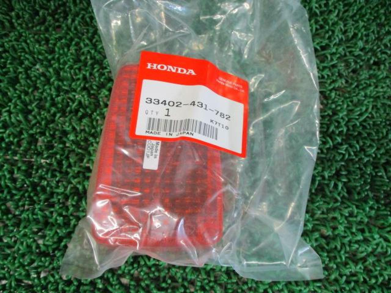 【HONDA】純正 ウインンカーレンズ CB750F(RC04)用 | バイク用品 電装品 ウインカー(二輪)を通販で購入する | 中古カー ...