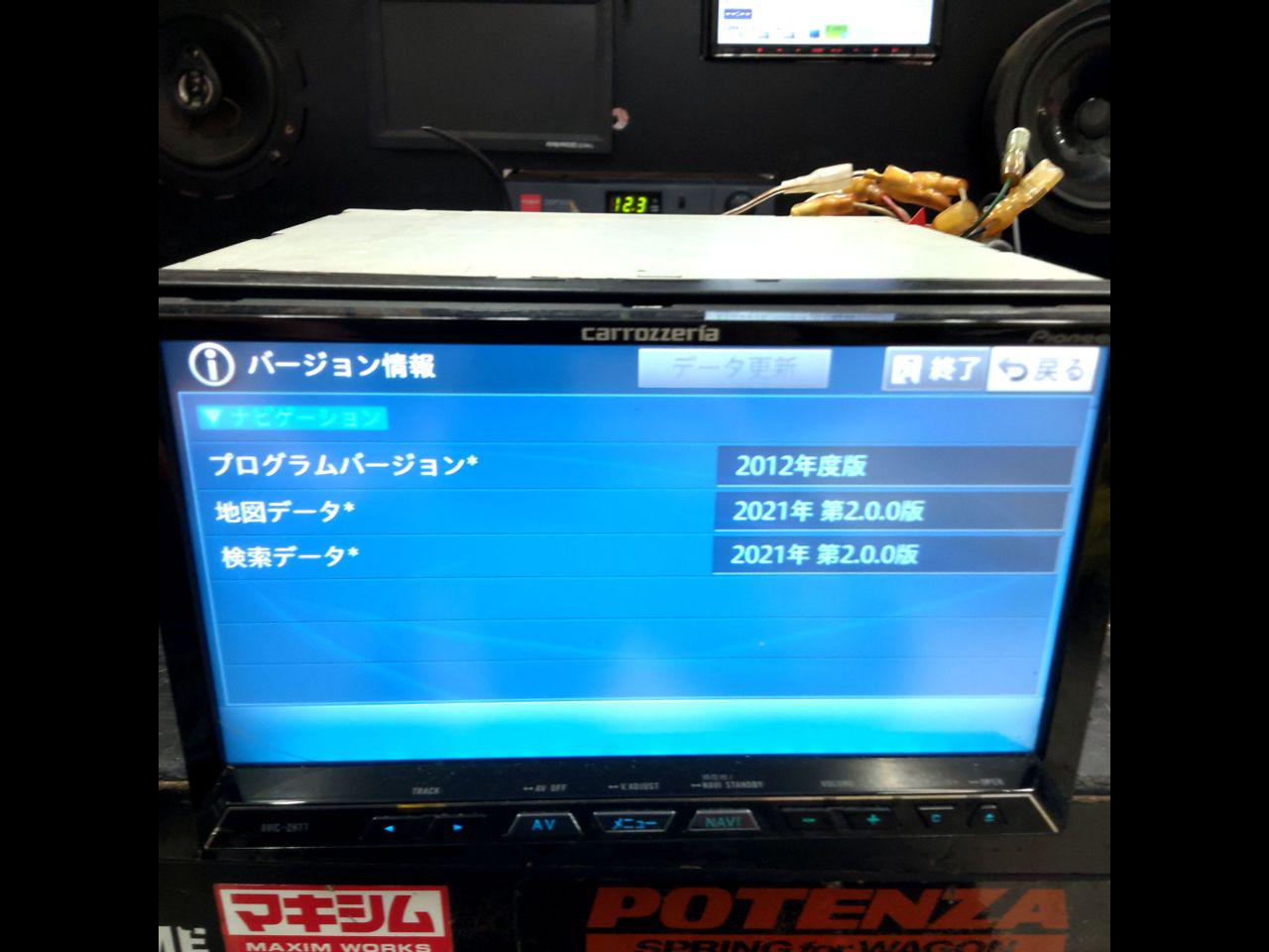 ※わけあり･現状販売※carrozzeria(カロッツェリア)AVIC-ZH77 ★2021年VerUP!★ | カー用品 カーナビ(地デジ） HDDナビ(地デジ)を通販で購入する | 中古 ...