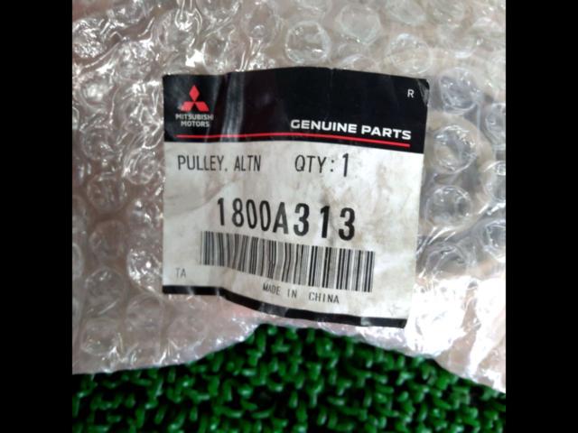 MITSUBISHI ダイナモプーリー 【1800A313】 | 新古品 | アップガレージ 横浜町田総本店 | カー用品 その他(カスタム ...