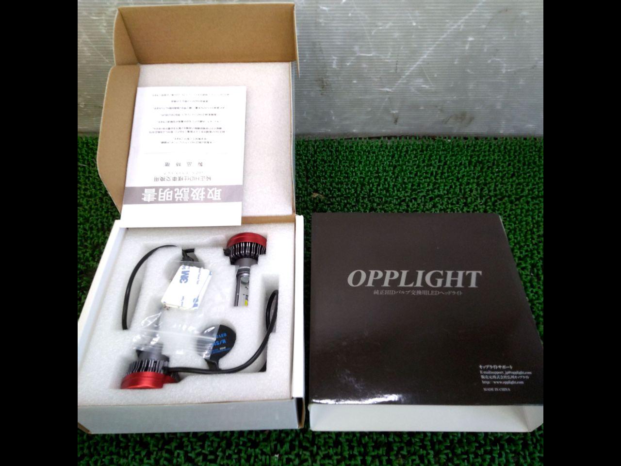 OPPLIGHT LEDバルブ 【D4R/6000K】 | カー用品 バルブ・HID LEDバルブを通販で購入する | 中古カー＆バイク用品の販売ならアップガレージ