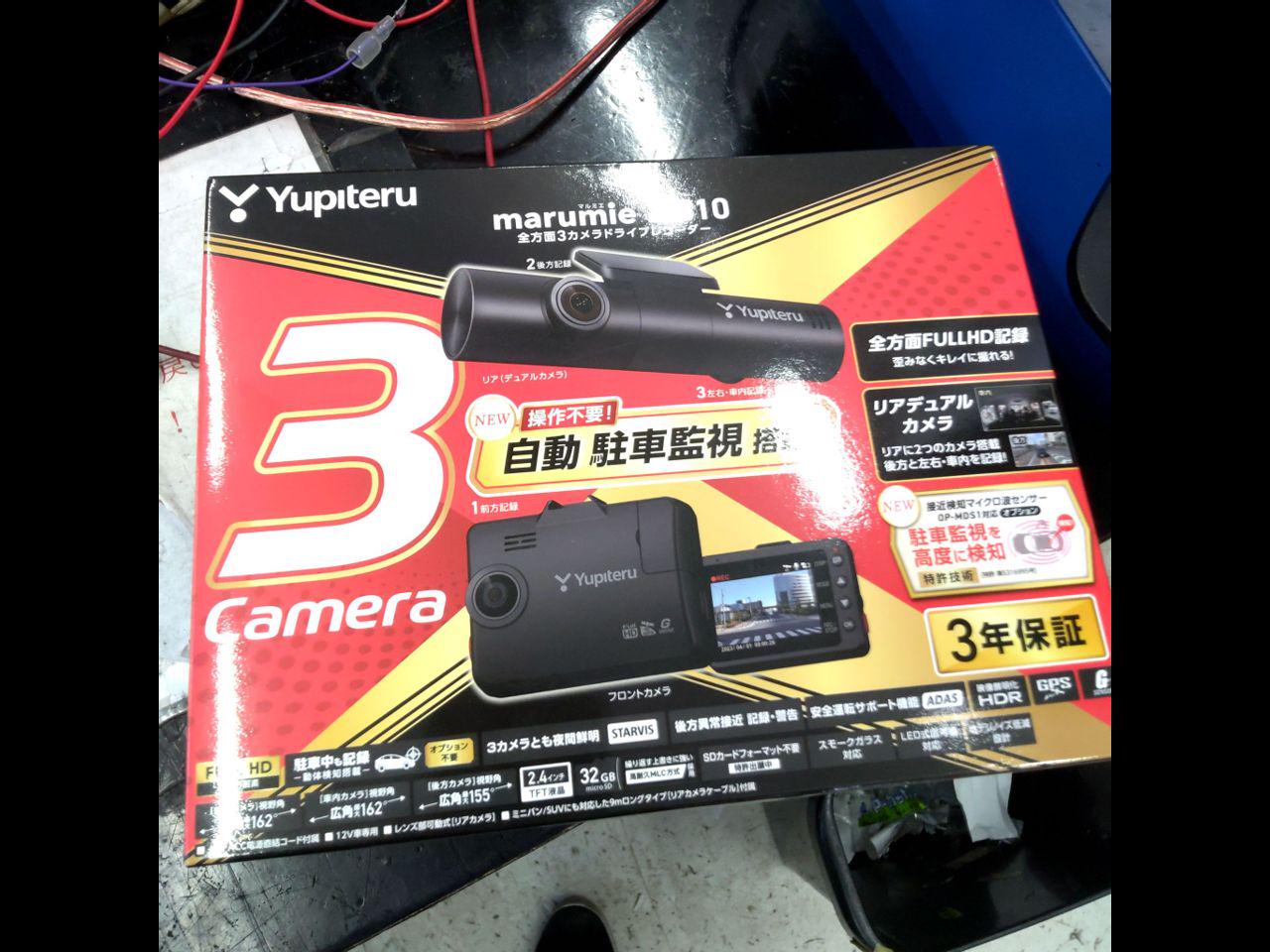 YUPITERU(ユピテル)marumie Z-310 3カメラドライブレコーダー | カー用品 カーAVアクセサリー ドライブレコーダーを通販で購入する | 中古カー＆バイク用品の販売なら ...