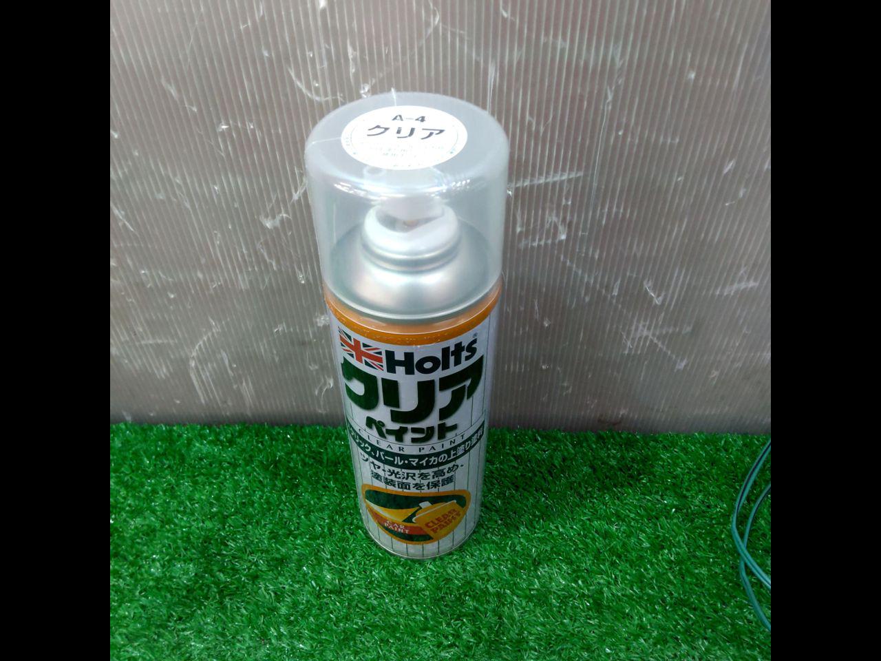 Holts A-4 クリア | カー用品 その他(カー用品) その他カー用品を通販で購入する | 中古カー＆バイク用品の販売ならアップガレージ