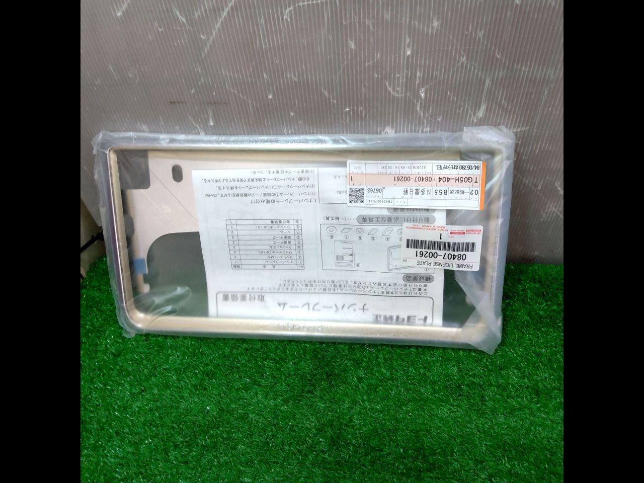 TOYOTA トヨタ ナンバーフレーム 08407-00261 | カー用品 その他(カスタム・チューニング) その他ドレスアップを通販で購入 ...