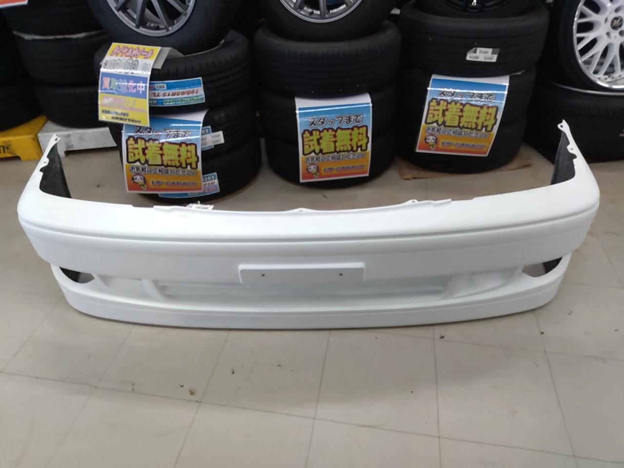 AIMGAIN 純VIP フロントバンパー + フォグランプ(typeLS) クラウン/JZS171・JZS175 | カー用品 ボディパーツ ...