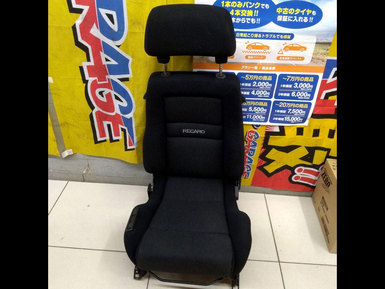 RECARO SC 電動リクライニングシート | カー用品 シート リクライニングシート(レカロ)を通販で購入する | 中古カー＆バイク用品の ...