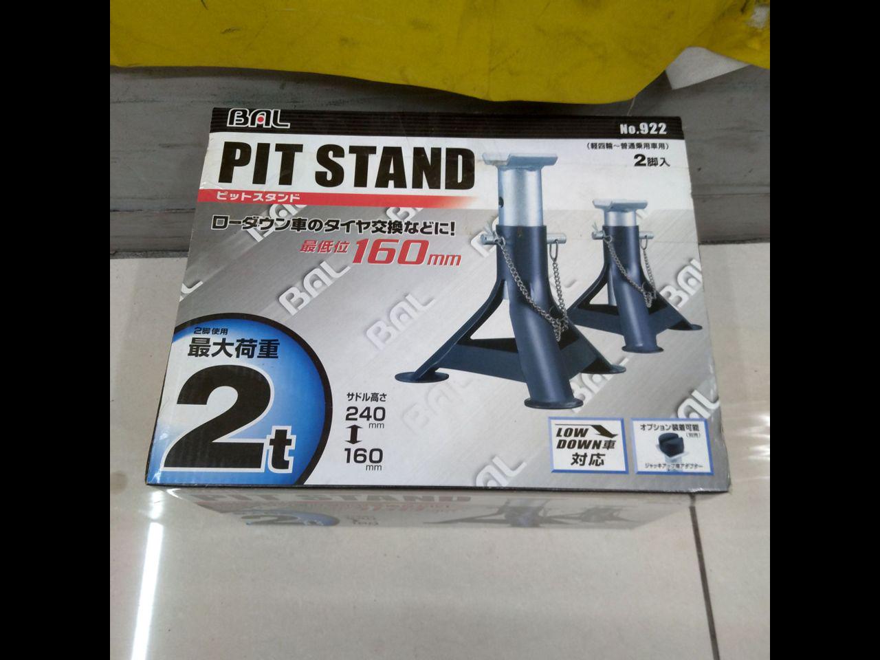 BAL ピットスタンド (ジャッキスタンド) No.922 | カー用品 メンテナンス 工具を通販で購入する | 中古カー＆バイク用品の販売ならアップガレージ