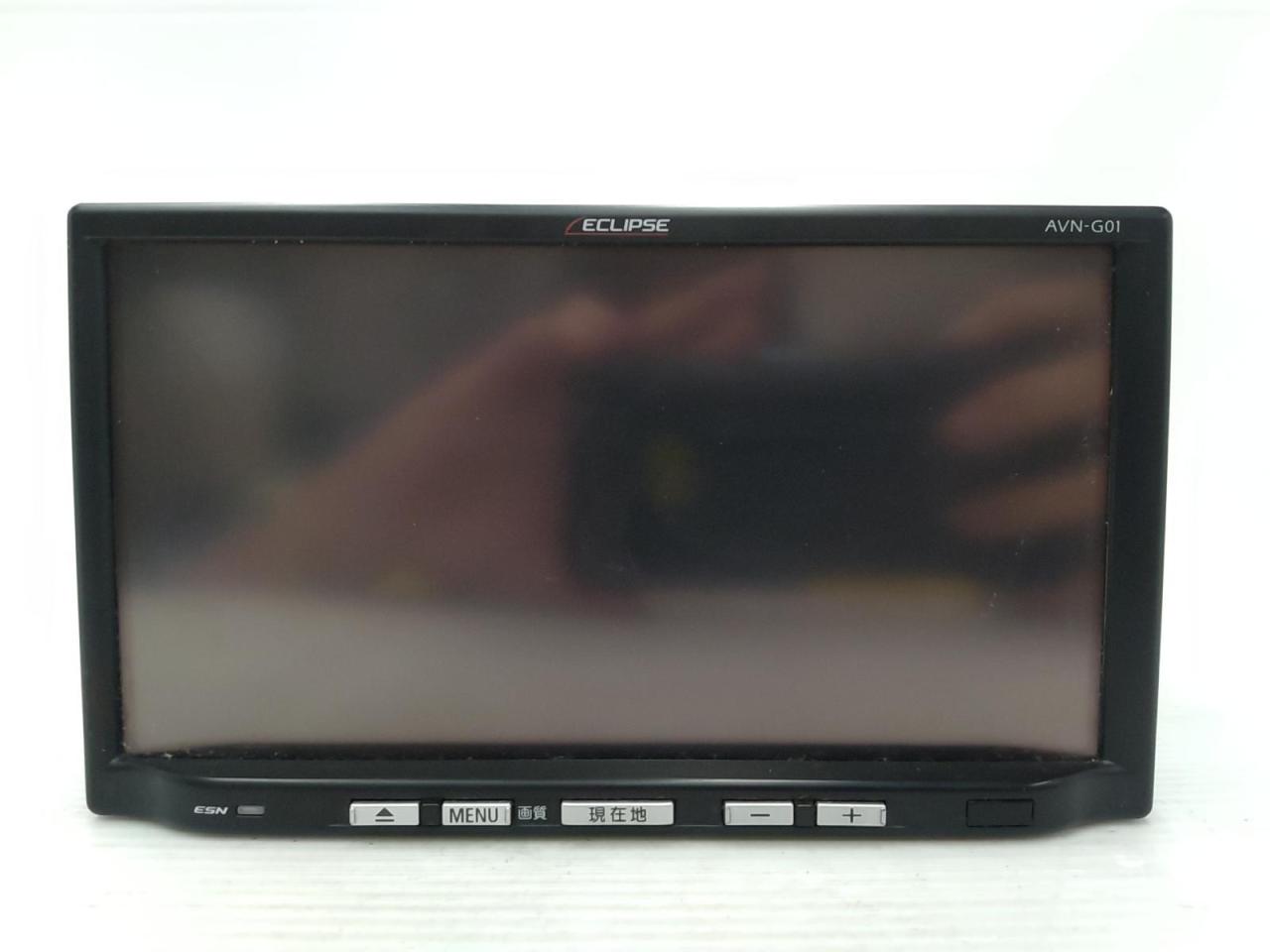 ECLIPSE AVN-G01 | カー用品 カーナビ(地デジ） AV一体メモリーナビ（地デジ）を通販で購入する | 中古カー＆バイク用品の販売ならアップガレージ