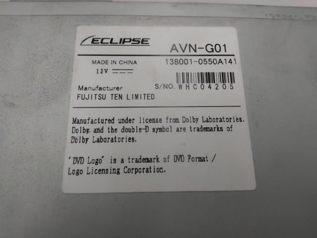 ECLIPSE AVN-G01 | カー用品 カーナビ(地デジ） AV一体メモリーナビ（地デジ）を通販で購入する | 中古カー＆バイク用品の販売ならアップガレージ