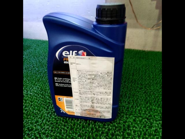 elf ブレーキフルード 650 DOT4 1リットル | カー用品 ケミカル用品 オイル(各種)を通販で購入する | 中古カー＆バイク用品の販売ならアップガレージ