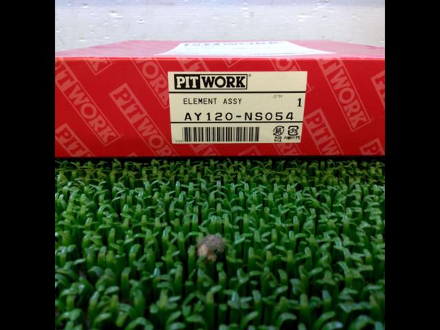 ★2月のお値下げ品★PITWORK AY120-NS054 純正同等エアクリーナーフィルター | カー用品 メンテナンス その他メンテナンスを通販で購入する | 中古カー＆バイク用品の販売なら ...