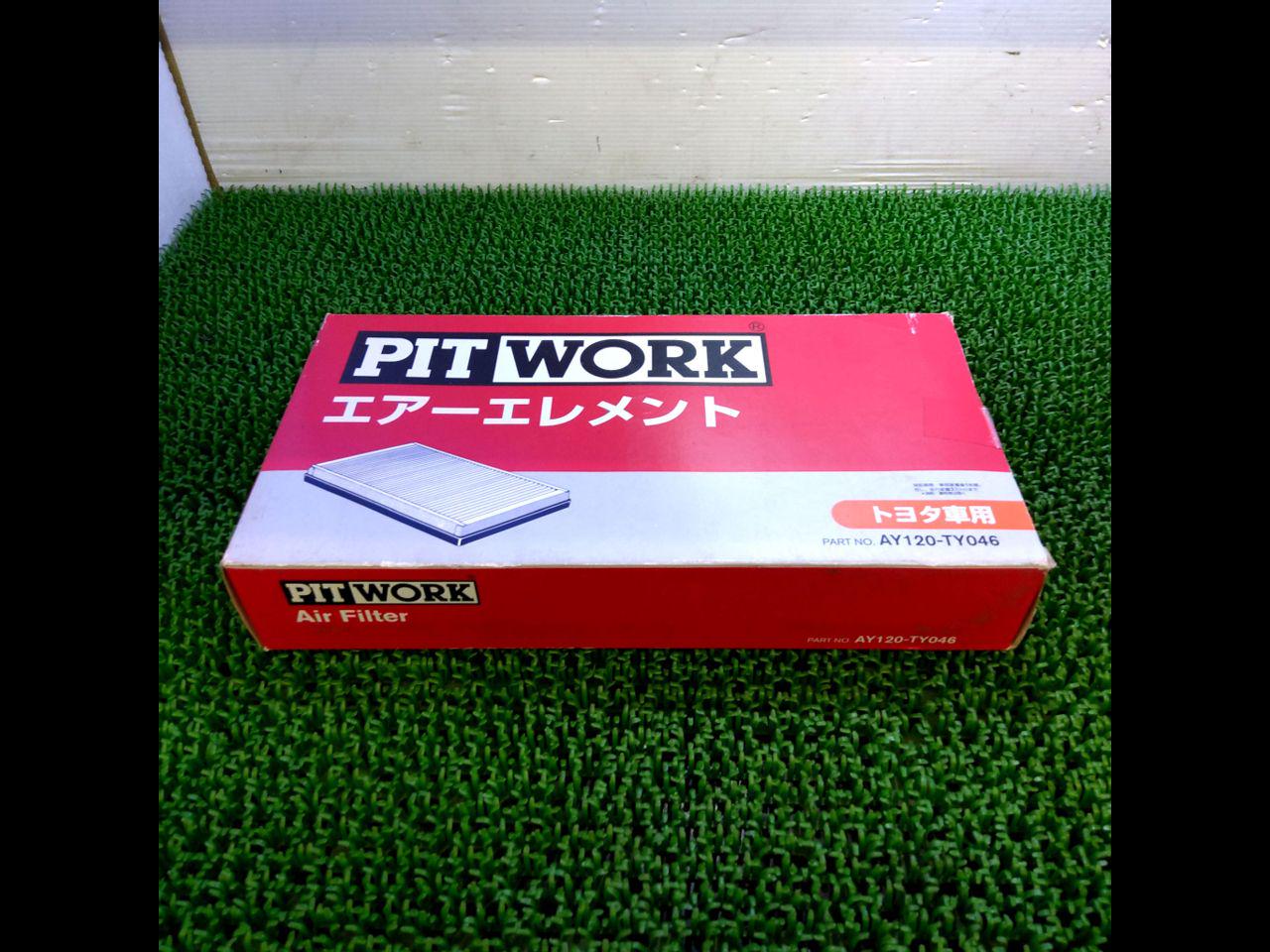 ★2月のお値下げ品★PITWORK AY120-TY046 純正同等エアクリーナーフィルター | 新古品 | アップガレージ 越谷店 | カー用品 メンテナンス その他メンテナンスを通販で購入 ...