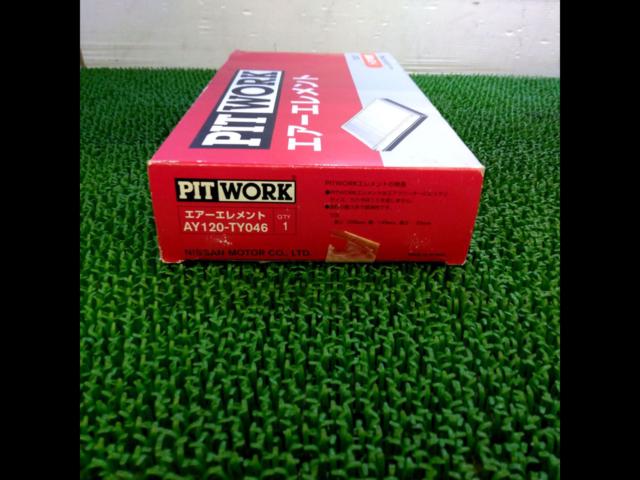 ★2月のお値下げ品★PITWORK AY120-TY046 純正同等エアクリーナーフィルター | 新古品 | アップガレージ 越谷店 | カー用品 メンテナンス その他メンテナンスを通販で購入 ...