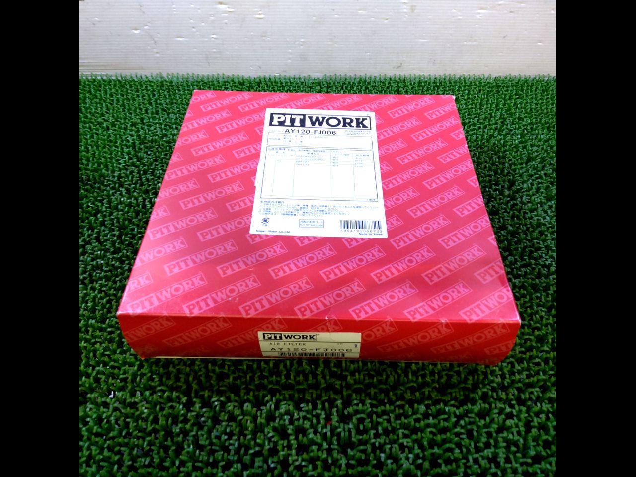 ★2月のお値下げ品★PITWORK AY120-FJ006 純正同等エアクリーナーフィルター | 新古品 | アップガレージ 越谷店 | カー用品 メンテナンス その他メンテナンスを通販で購入 ...