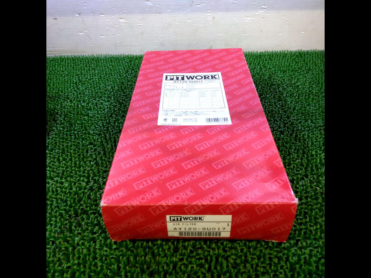 ★2月のお値下げ品★PITWORK AY120-SU017 純正同等エアクリーナーフィルター | カー用品 メンテナンス その他メンテナンスを通販で購入する | 中古カー＆バイク用品の販売なら ...