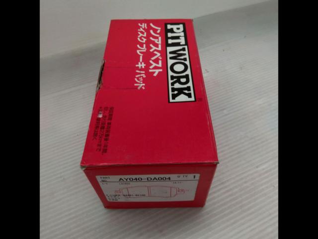 ★2月のお値下げ品★PITWORK AY040-DA004 純正同等ブレーキパッド | カー用品 ブレーキ系 ブレーキパッド・シューを通販で購入する | 中古カー＆バイク用品の販売ならアップガレージ