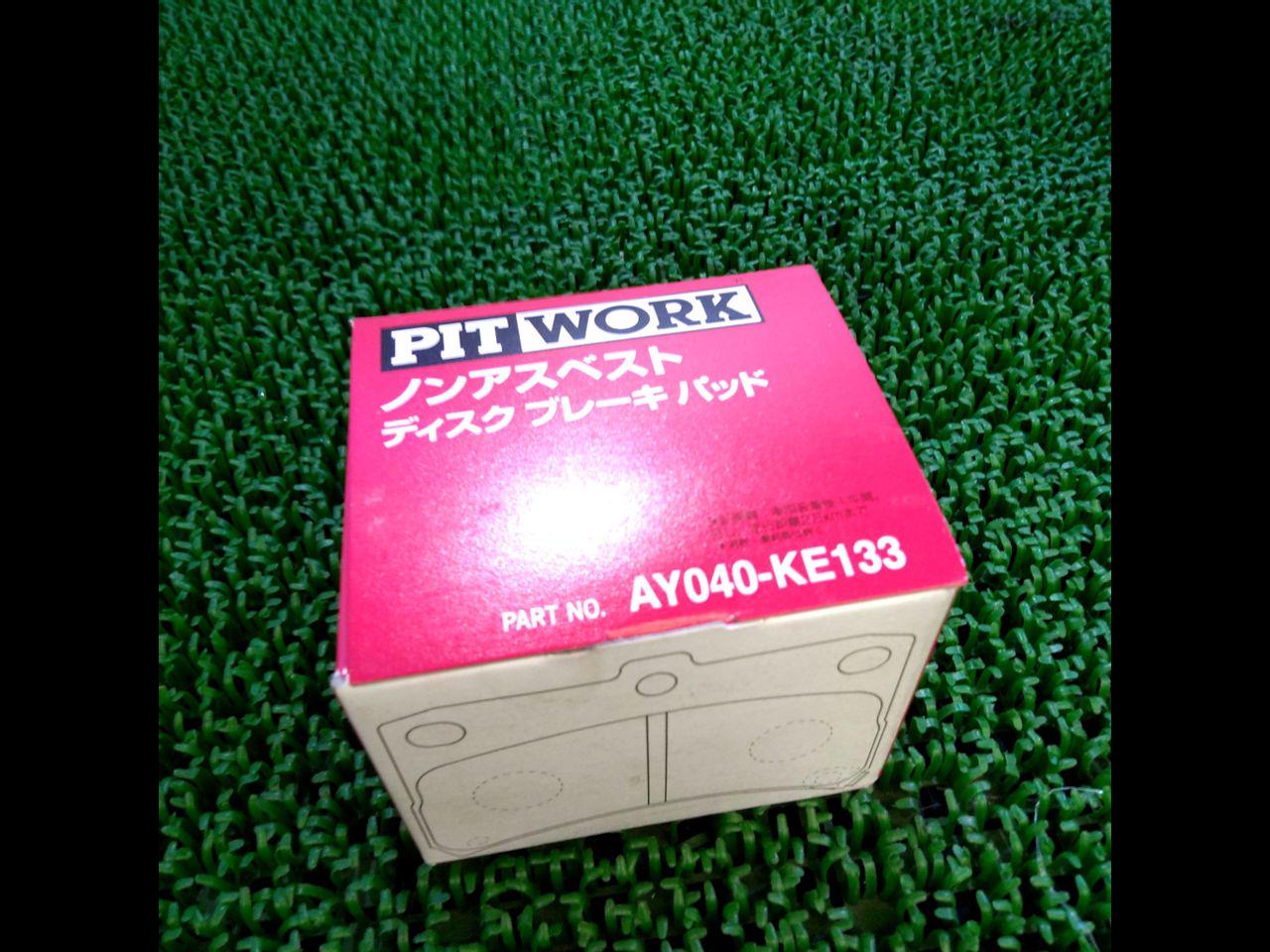 PITWORK AY040-KE133 純正同等ブレーキパッド | カー用品 ブレーキ系 ブレーキパッド・シューを通販で購入する | 中古カー＆バイク用品の販売ならアップガレージ