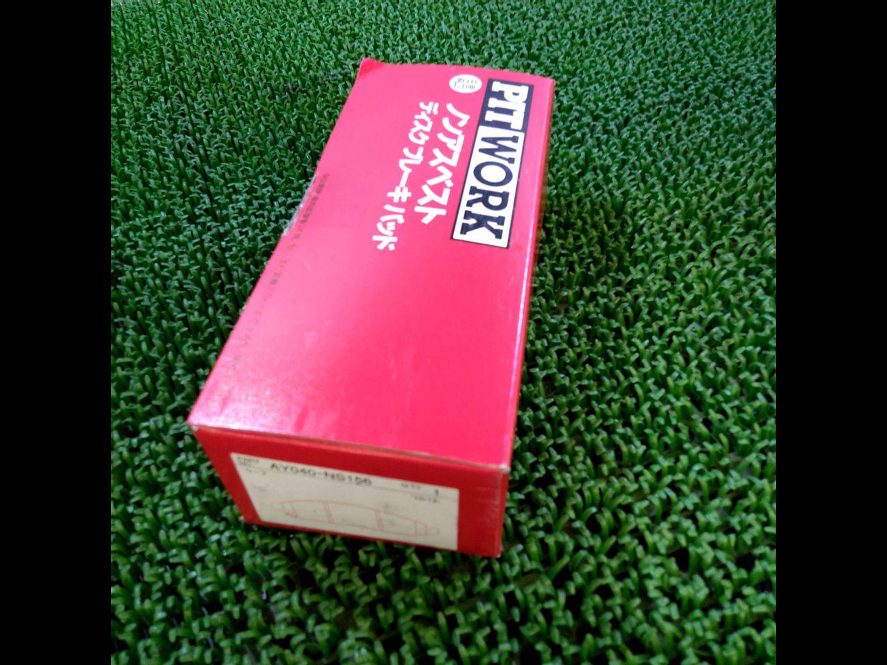 PITWORK AY040-NS156 純正同等ブレーキパッド | カー用品 ブレーキ系 ブレーキパッド・シューを通販で購入する | 中古カー＆バイク用品の販売ならアップガレージ