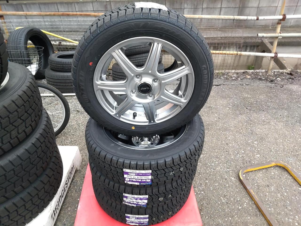 BRIDGESTONE ZART R7 + GOODYEAR ICE NAVI 8 | カー用品 スタッドレスタイヤホイールセット 14インチスタッドレスタイヤホイールセットを通販で購入する ...