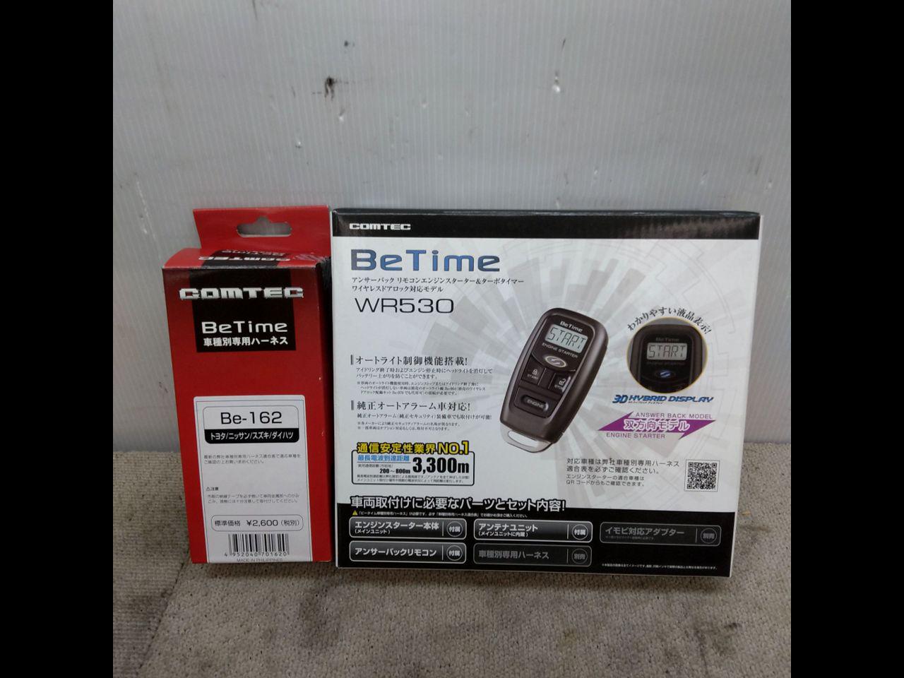 【ハイエース/200系】COMTEC BeTime WR530+車種別専用ハーネス Be-162 | カー用品 電装系 エンジンスターターを通販で購入する | 中古カー＆バイク用品の販売なら ...