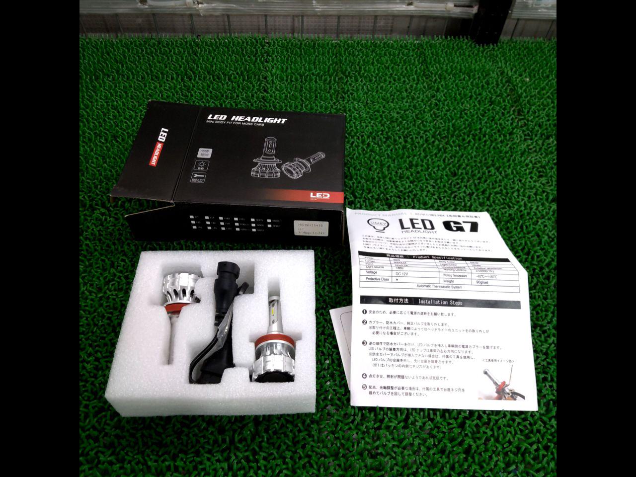 LED G7 LEDバルブ | カー用品 バルブ・HID LEDバルブを通販で購入する | 中古カー＆バイク用品の販売ならアップガレージ