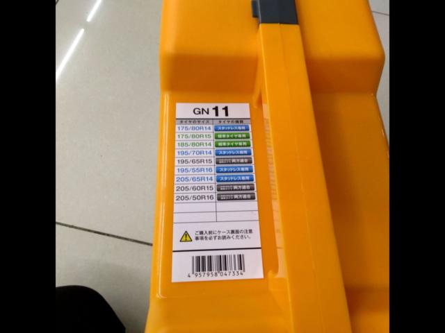 KEIKA NETGEAR GIRARE GN11 | カー用品 タイヤホイール関連 チェーンを通販で購入する | 中古カー＆バイク用品の販売 ...