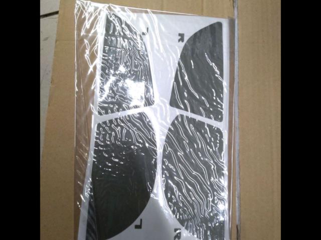 【CX-3/KF系】FORZANDO スモークテールフィルム ライトブラック 【値下げしました】 | カー用品 ボディパーツ その他ボディ ...