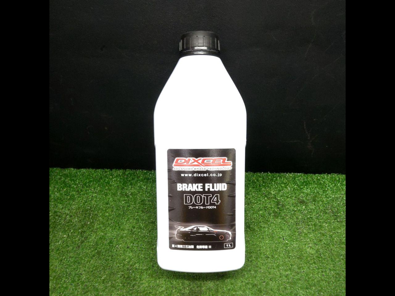 DIXCEL BRAKE FLUID DOT4 ブレーキフルード | カー用品 ケミカル用品 オイル(各種)を通販で購入する | 中古カー＆バイク用品の販売ならアップガレージ