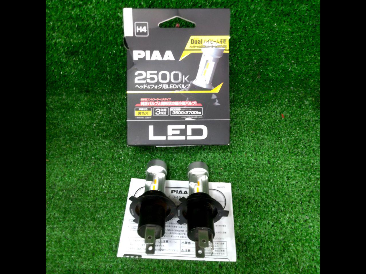 PIAA ヘッド&フォグ用LEDバルブ H4 LEH190 | カー用品 バルブ・HID LEDバルブを通販で購入する | 中古カー＆バイク用品の販売ならアップガレージ