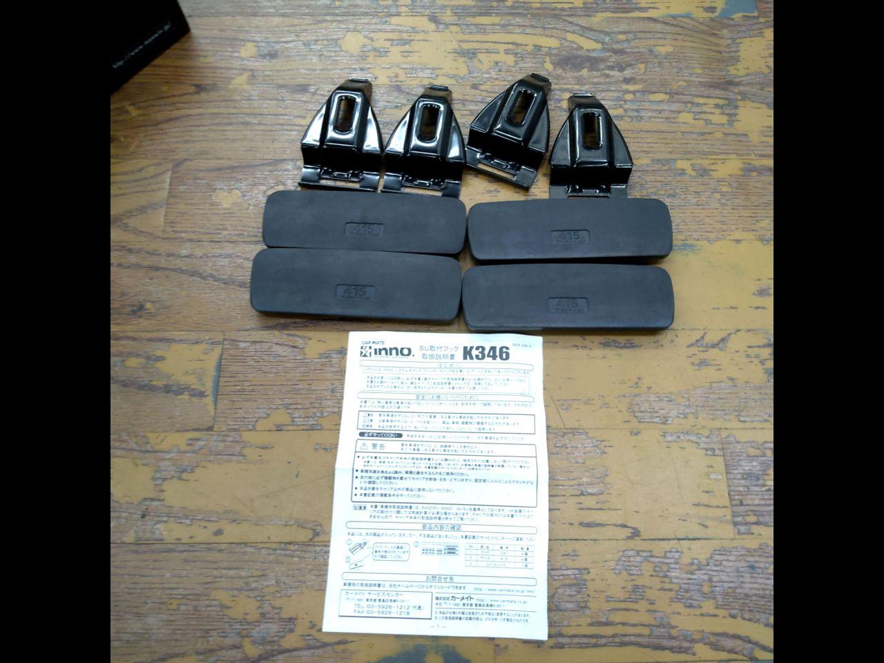 INNO K346 車種別取付フック | カー用品 キャリアを通販で購入する | 中古カー＆バイク用品の販売ならアップガレージ