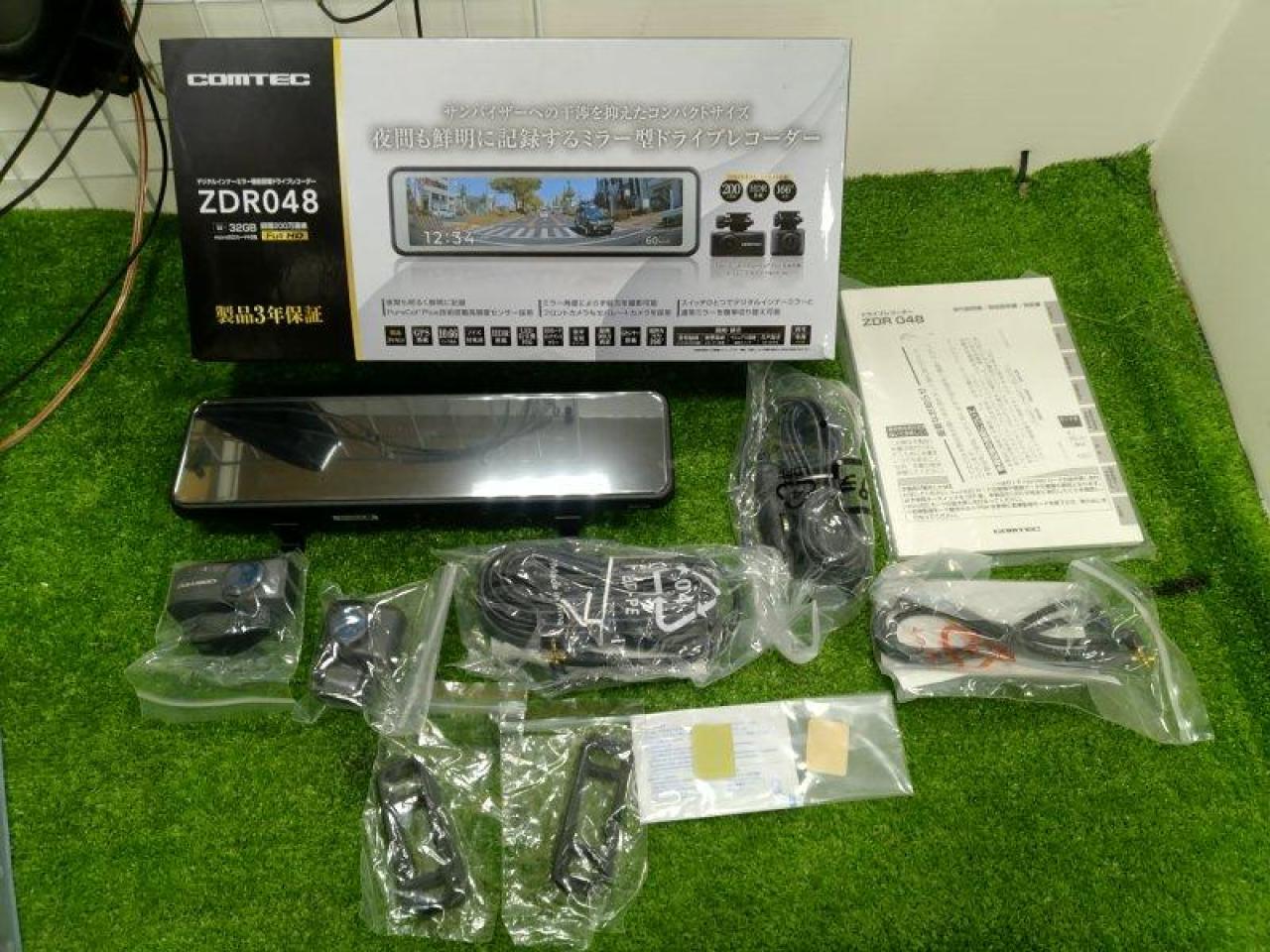 COMTEC ZDR048 デジタルインナーミラー機能付 前後2カメラドライブレコーダー | カー用品 カーAVアクセサリー ドライブレコーダーを通販で購入する | 中古カー＆バイク用品の販売 ...