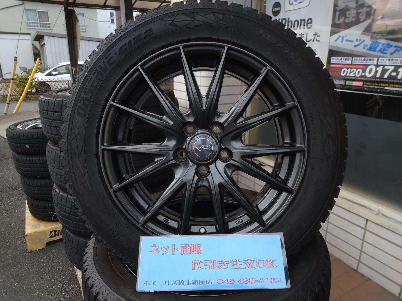 weds VELVA SPORT + TOYO OBSERVE GIZ2 | カー用品 スタッドレスタイヤホイールセット 16インチスタッドレスタイヤホイールセットを通販で購入する | 中古 ...