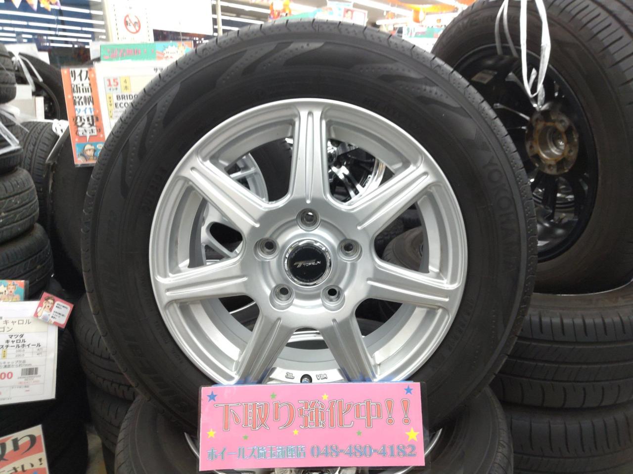 BRIDGESTONE TOPRUN R7 + YOKOHAMA BluEarth-RV RV03 | カー用品 タイヤホイールセット 15インチタイヤホイールセットを通販で購入する | 中古 ...