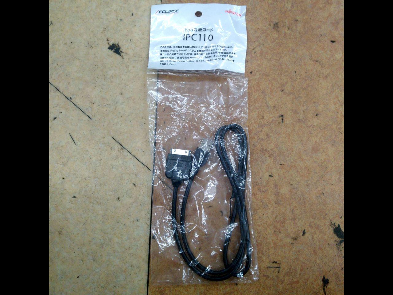 ECLIPSE(イクリプス)IPC110 iPod接続コード | カー用品 カーAVアクセサリー オーディオカプラー・ケーブル類を通販で購入 ...