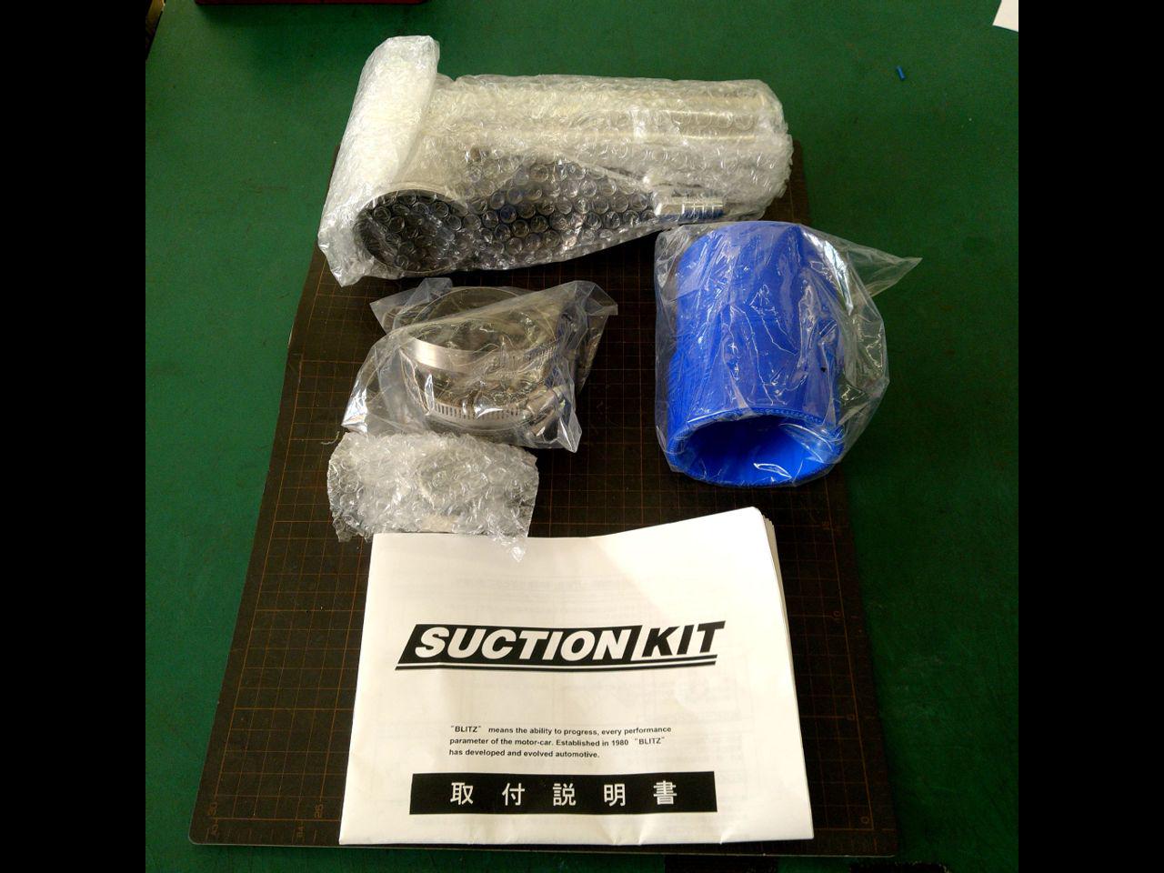 BLITZ SUCTION KIT 55714 | カー用品 吸気・排気系 その他吸気・排気系を通販で購入する | 中古カー＆バイク用品の販売 ...