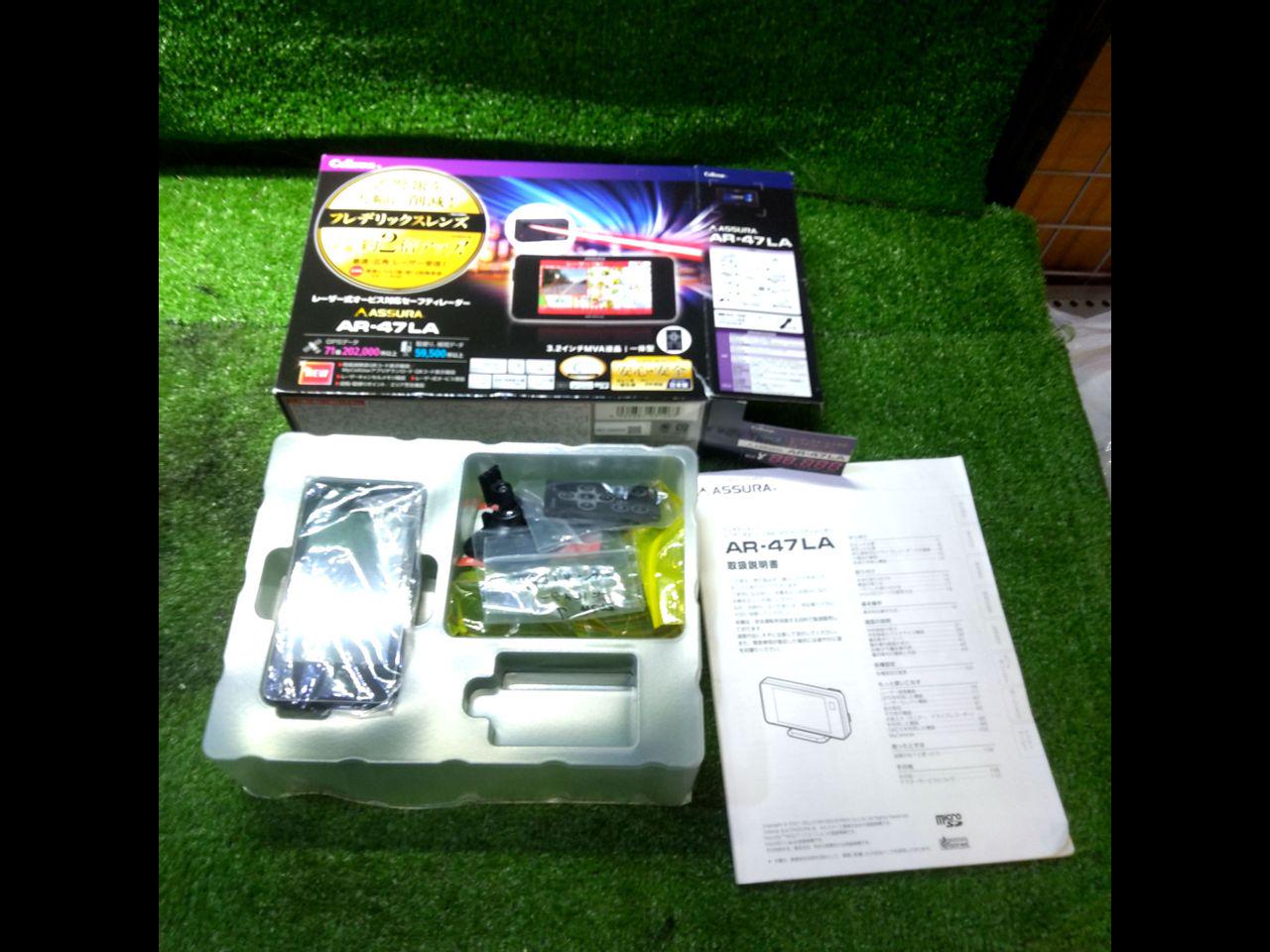 CELLSTAR AR-47LA+CS-51FR レーダー探知機+前後ドライブレコーダー付き | カー用品 電装系 レーダー探知機を通販で購入する | 中古カー＆バイク用品の販売ならアップガレージ