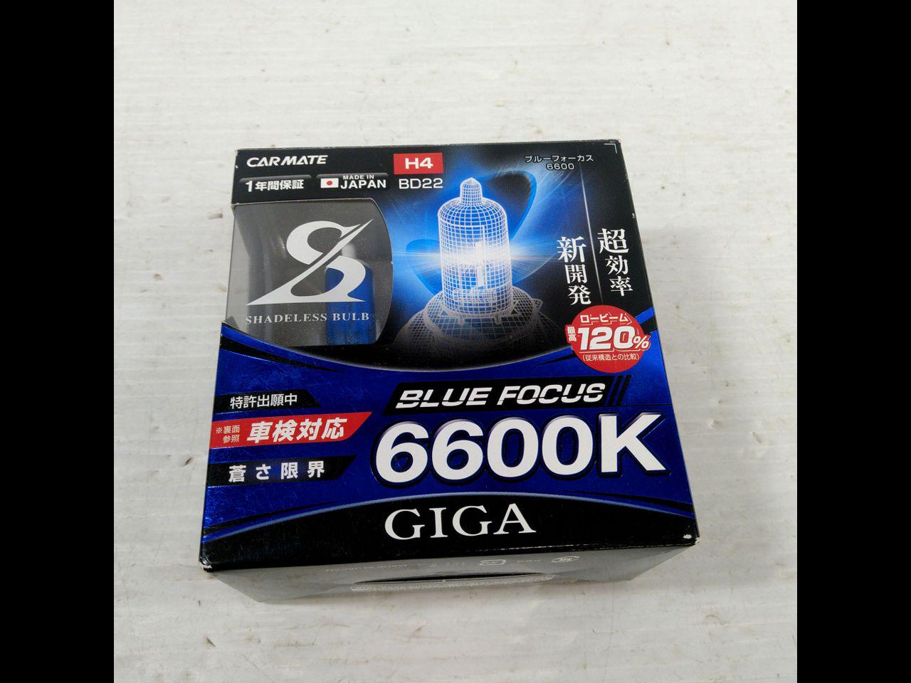 【H4】CAR-MATE BLUE FOCUS BD22 ☆値下げしました☆ | 新古品 | アップガレージ 圏央厚木インター店 | カー用品 ...