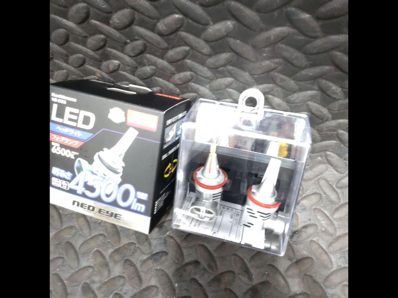 Kashimura LEDヘッド・フォグバルブ 6500K H8,H11,H16 | 新古品 | アップガレージ いわき店 | カー用品 バルブ・HID LEDバルブを通販で購入する | 中古 ...