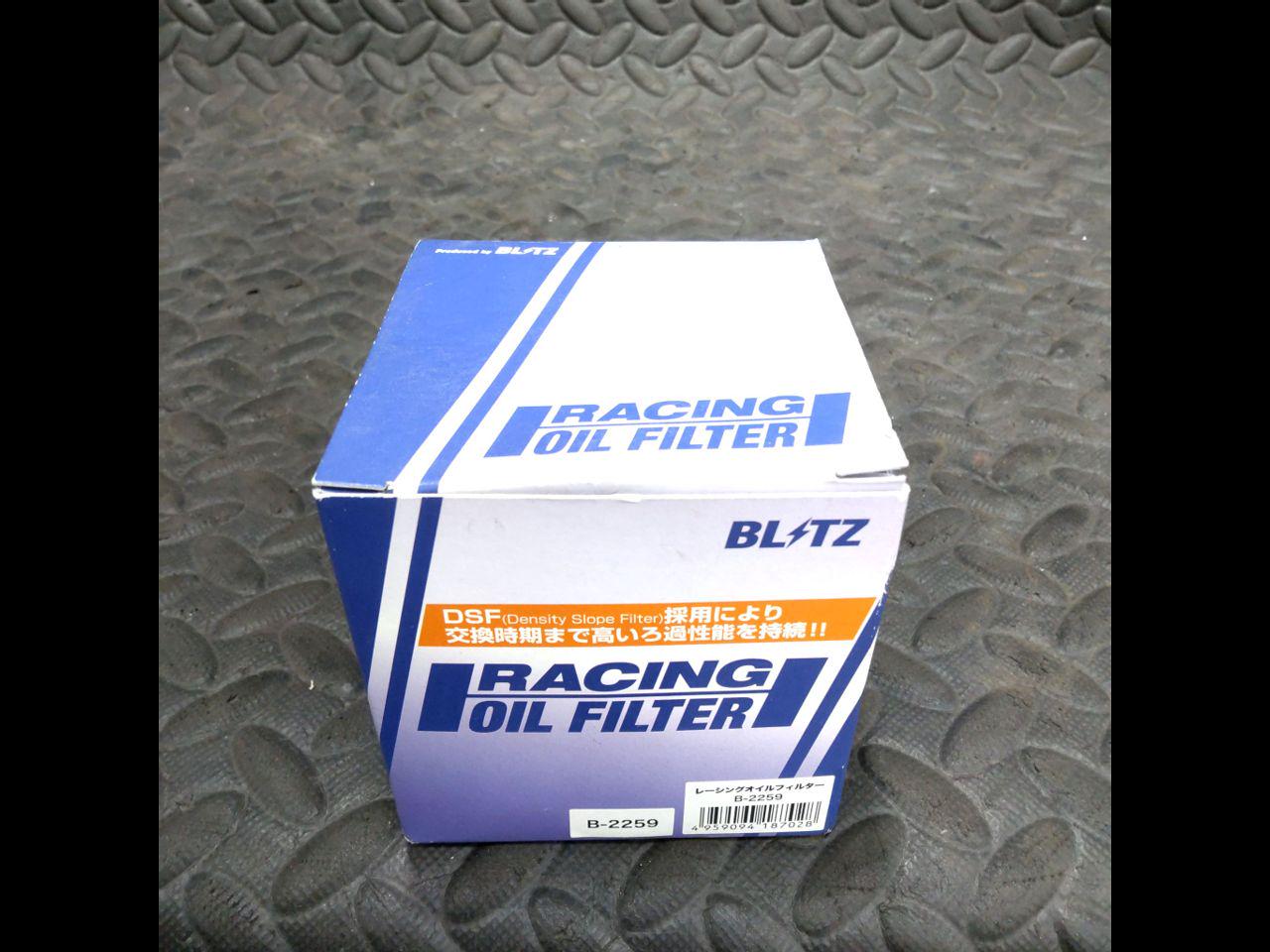 BLITZ RACING OIL FILTER オイルエレメント B-2259 | カー用品 その他(カスタム・チューニング) その他チューンナップを通販で購入する | 中古カー＆バイク用品の ...