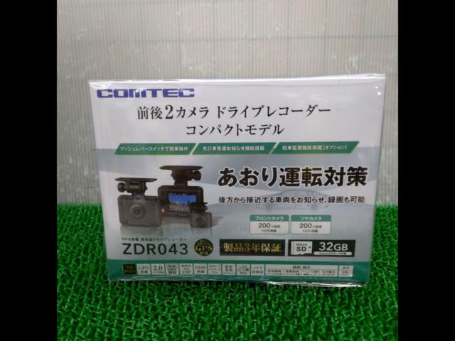 COMTEC ZDR043 ★4月のお値下げ品!!!★ | カー用品 カーAVアクセサリー ドライブレコーダーを通販で購入する | 中古カー＆バイク用品の販売ならアップガレージ