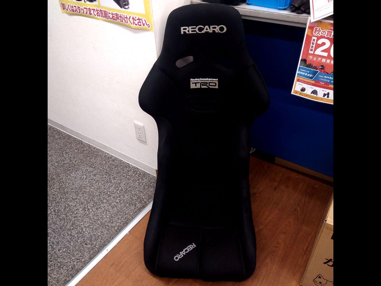 RECARO RS-G TRD Version | カー用品 シート フルバケットシート(レカロ)を通販で購入する | 中古カー＆バイク用品の ...