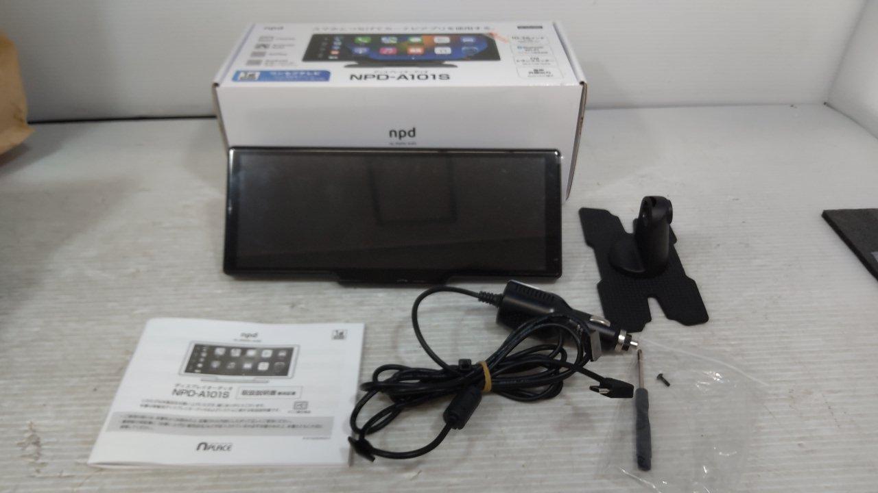 npd NPD-A101S ディスプレイオーディオ【値下げしました】 | カー用品 ヘッドユニット その他ヘッドユニットを通販で購入する | 中古カー＆バイク用品の販売ならアップガレージ
