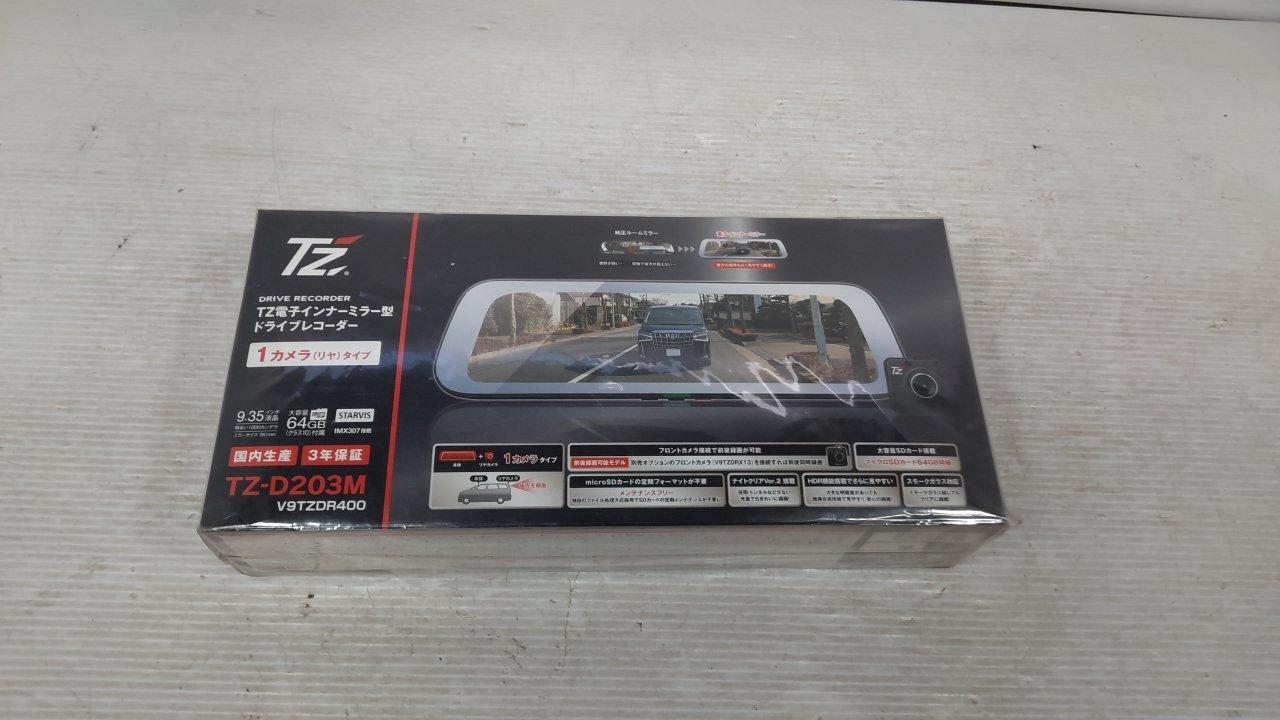 トヨタ T’z TZ-D203M 電子インナーミラー型 2カメラドライブレコーダー【値下げしました】 | カー用品 カーAVアクセサリー ドライブレコーダーを通販で購入する | 中古カー ...