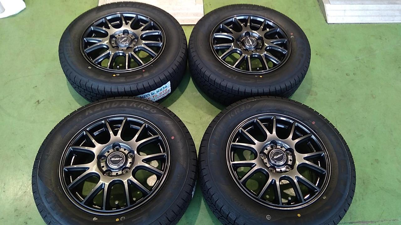 DUNLOP MISTIERE RB14+KENDA ICETEC NEO KR36 | カー用品 スタッドレスタイヤホイールセット 15インチスタッドレスタイヤホイールセットを通販で購入する ...