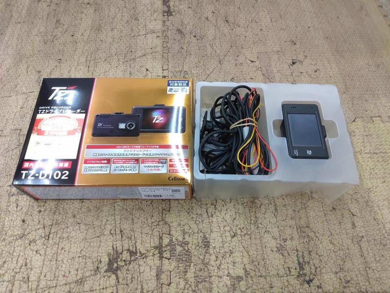 T’Z TZ-D102 【2017年モデル】 | カー用品 カーAVアクセサリー ドライブレコーダーを通販で購入する | 中古カー＆バイク用品の販売ならアップガレージ