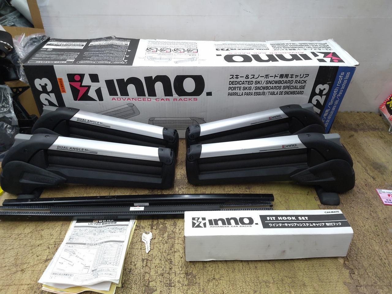 INNO UK723+K367スキーキャリア | カー用品 キャリアを通販で購入する | 中古カー＆バイク用品の販売ならアップガレージ