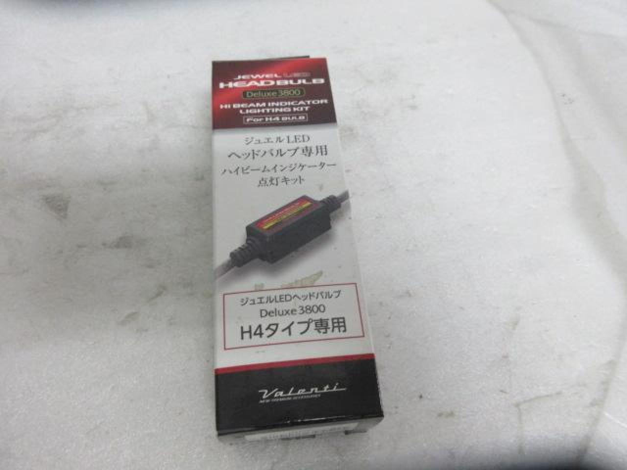 Valenti High beam indicator lighting kit for Jewel LED headlight bulbs ...