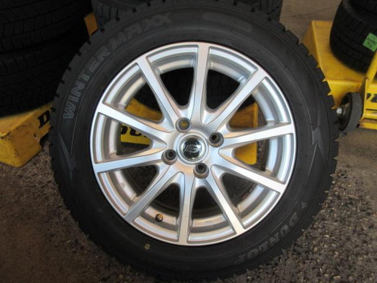 Lehrmeister BRANDLE-LINE STRANGER + DUNLOP WINTERMAXX WM02 (X10436 ...