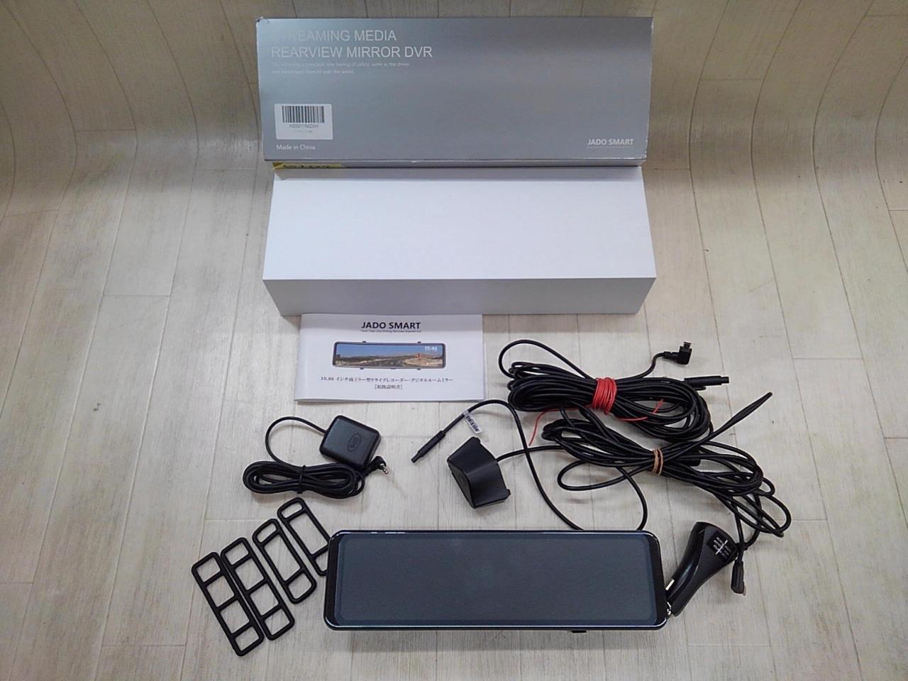 【JADO SMART】 STREAM MEDIA MIRROR DASH CAM G810+ デジタルインナーミラータイプドライブレコーダー ...