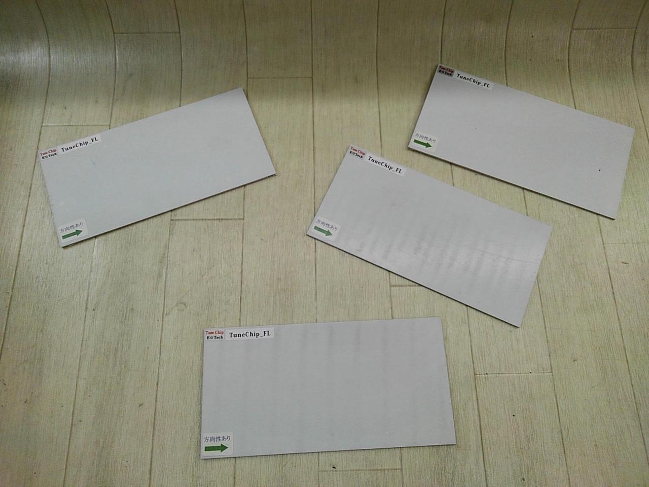 E-TECH TUNE CHIP FL フロスタ 4枚セット | カー用品 その他(カスタム・チューニング) その他チューンナップを通販で購入する | 中古カー＆バイク用品の販売ならアップガレージ